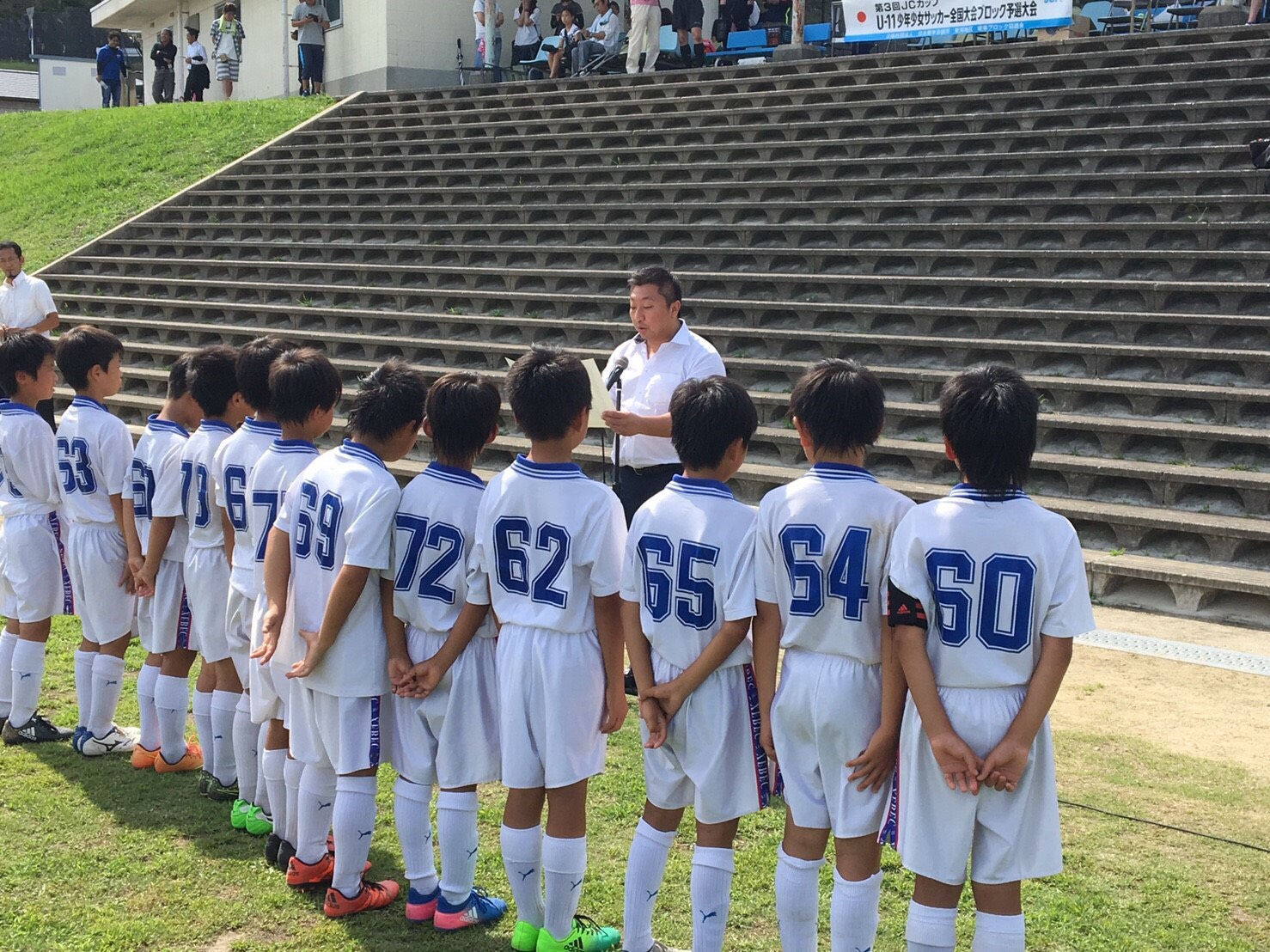 U11 JCカップ | FC XEBEC