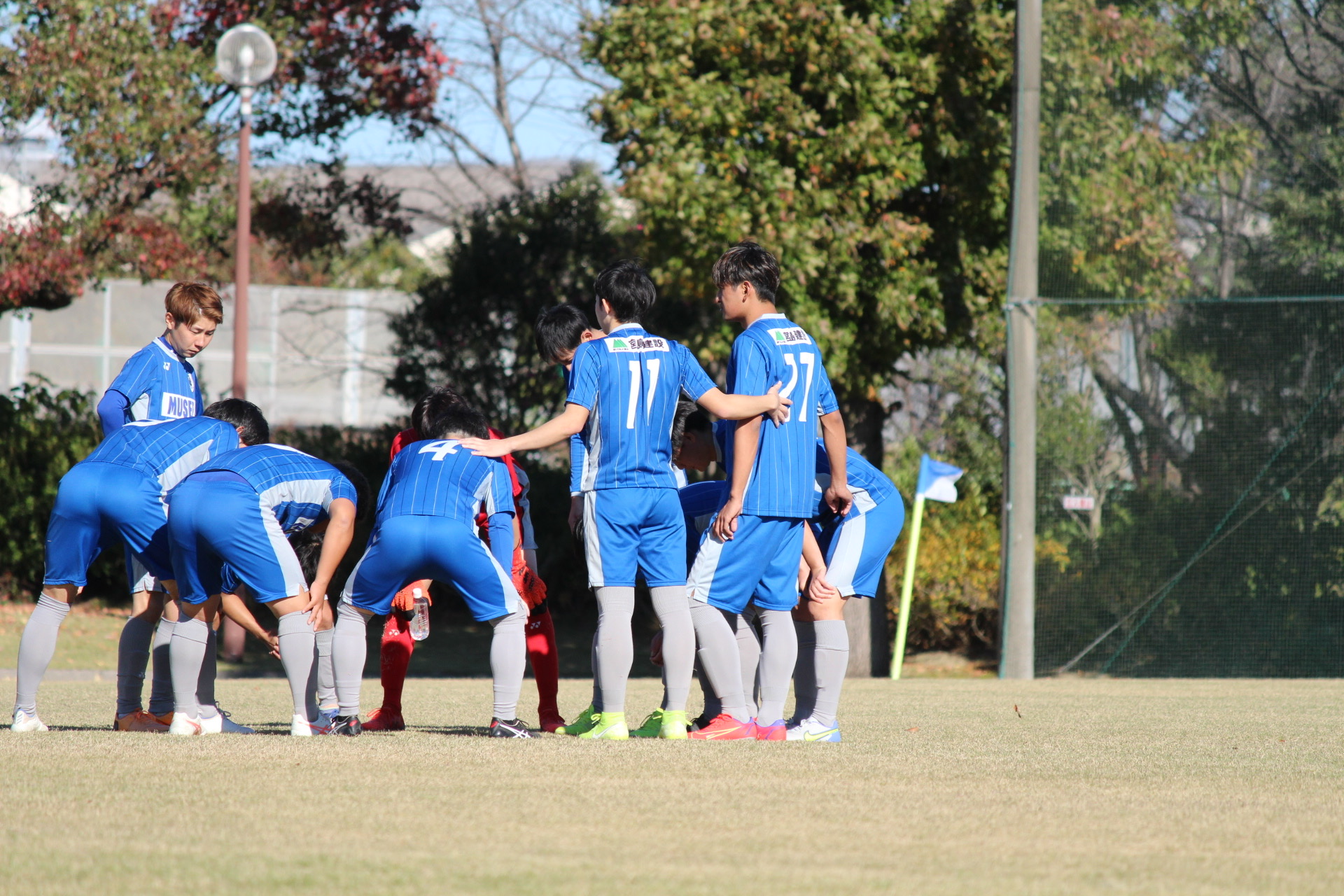 ご挨拶 】 | FC XEBEC